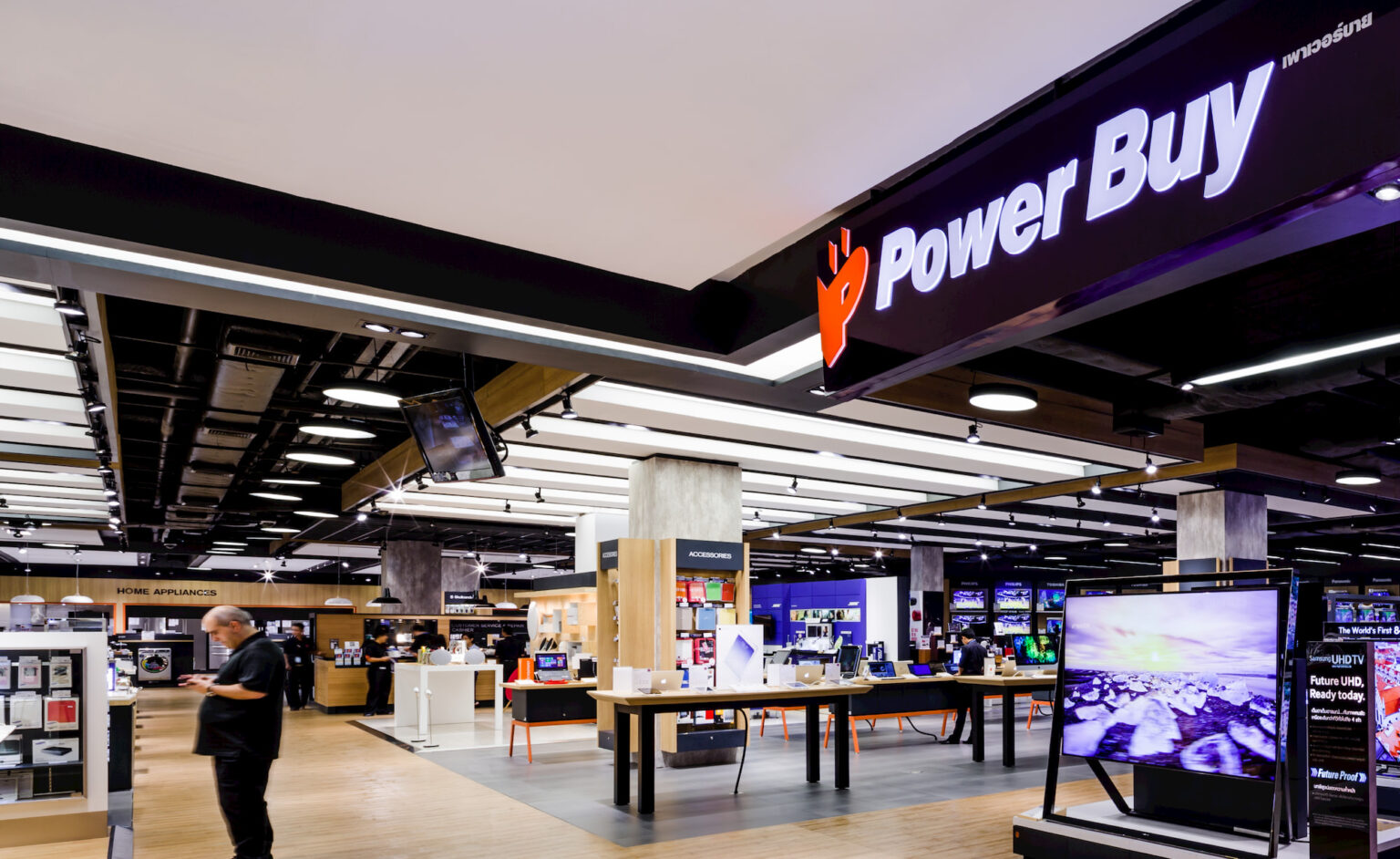 Powerbuy - Whitesp-ce