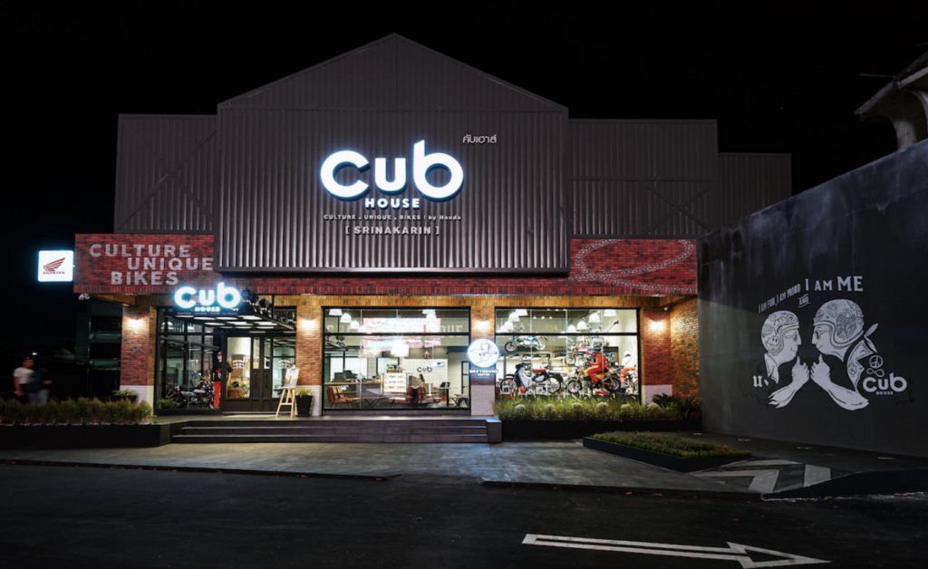 Honda Cub House - Whitesp-ce