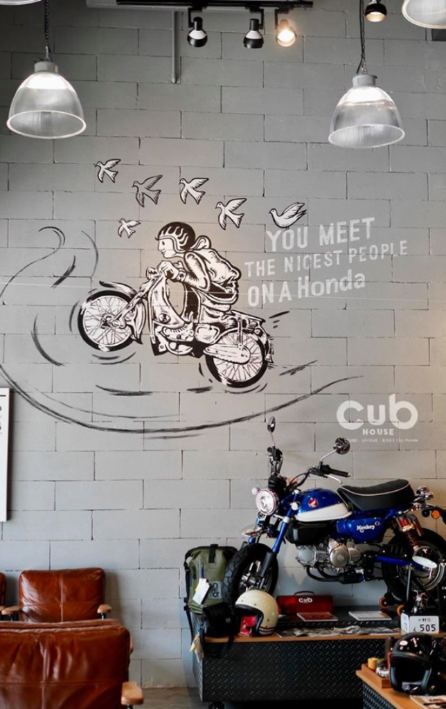 Honda Cub House - Whitesp-ce